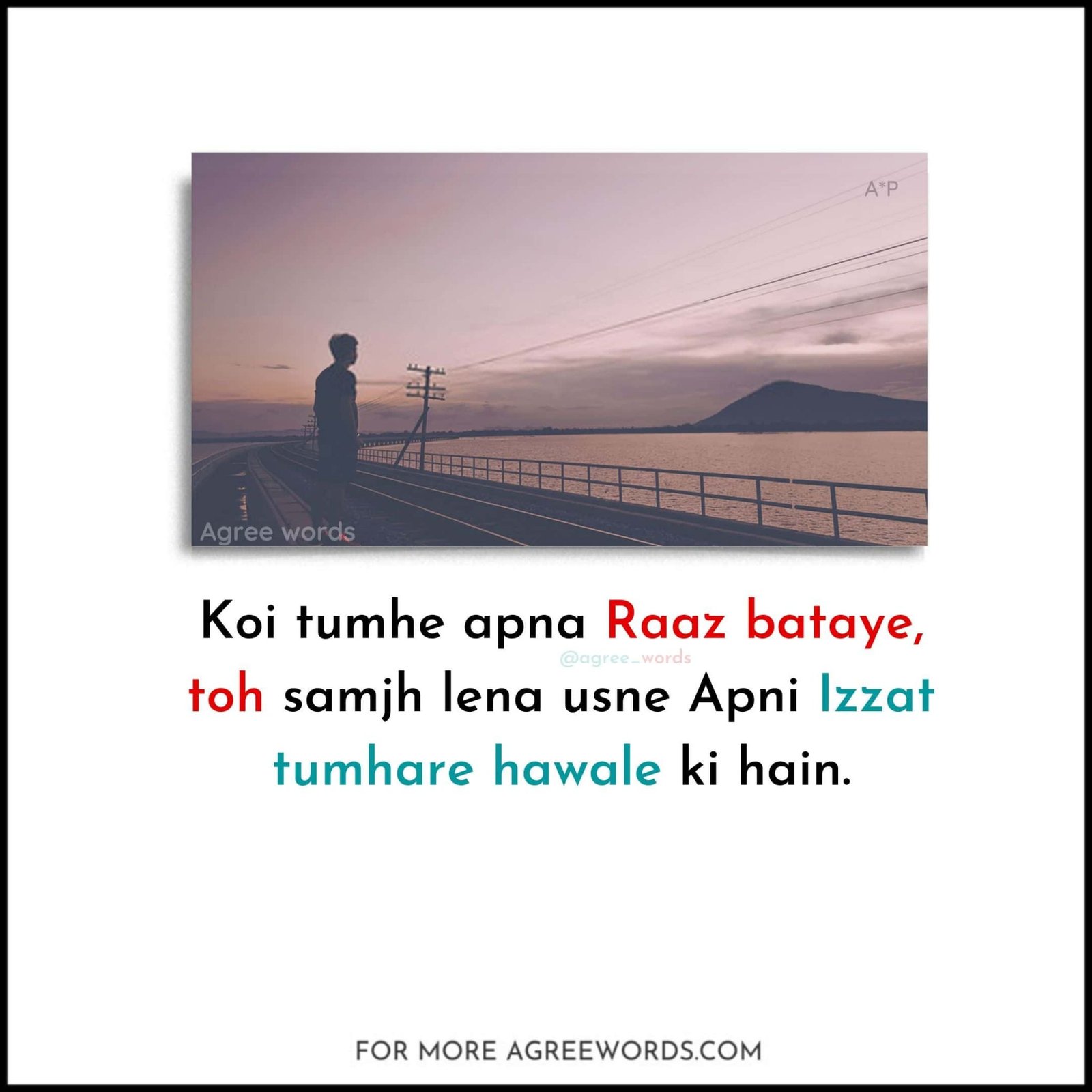 Top Famous Deep Shayari in Hindi | Shayari on Life | Agreewords