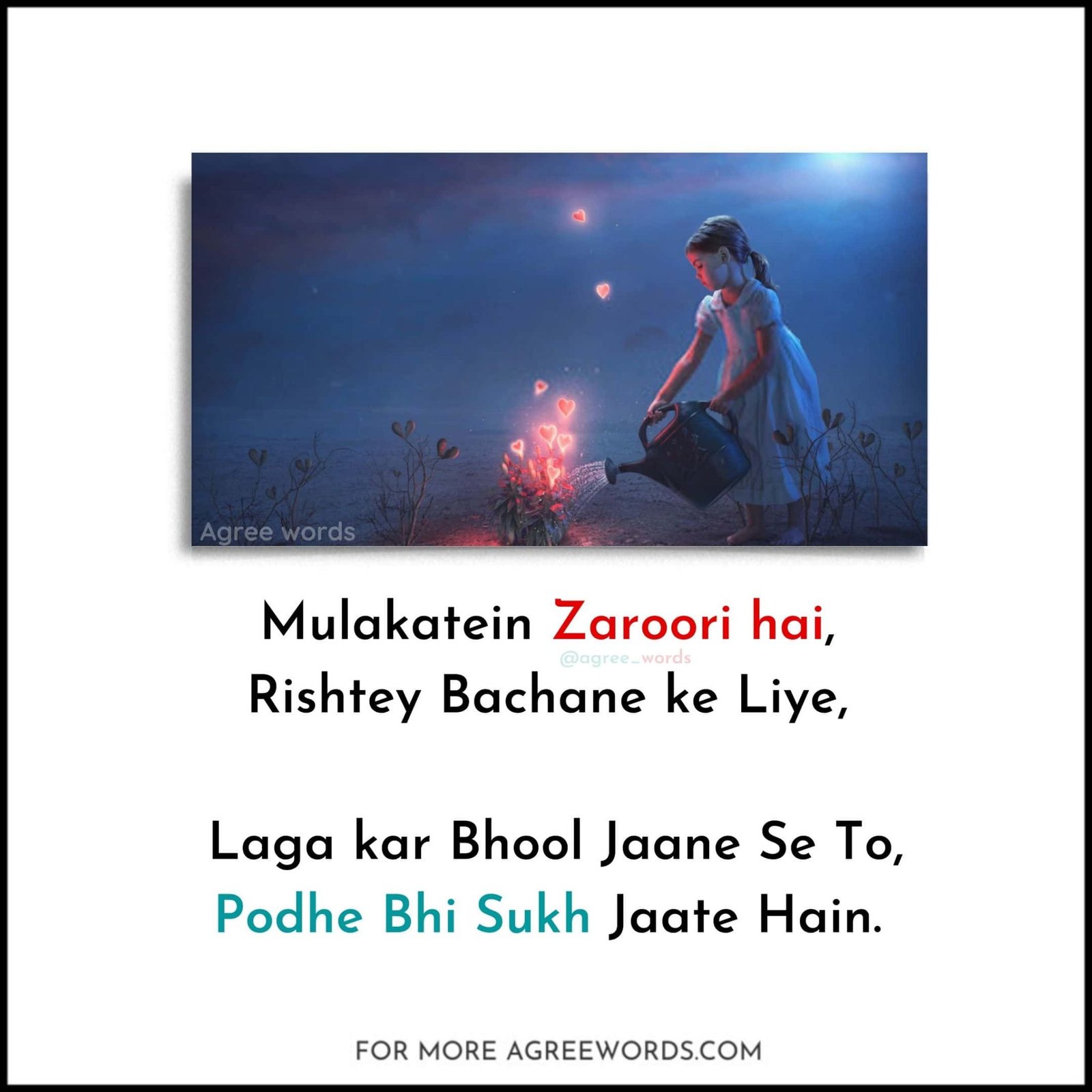 Top Famous Deep Shayari in Hindi | Shayari on Life | Agreewords